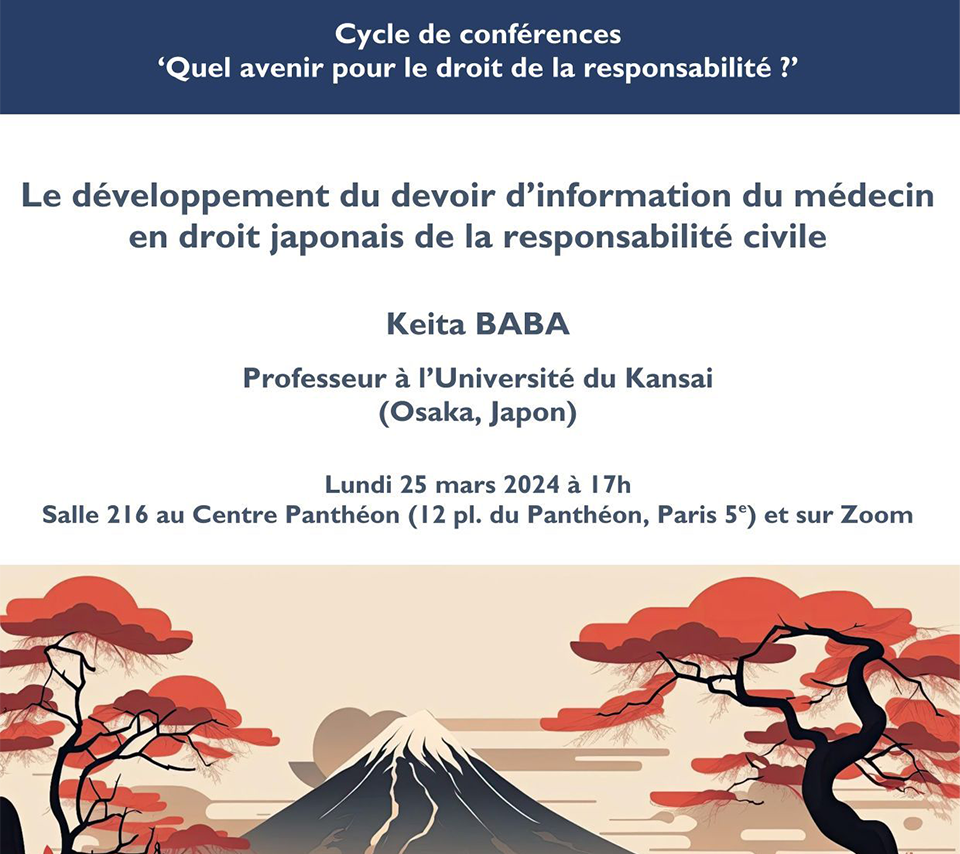 Cycle de conférences "L'avenir pour le droit de la responsabilité ...